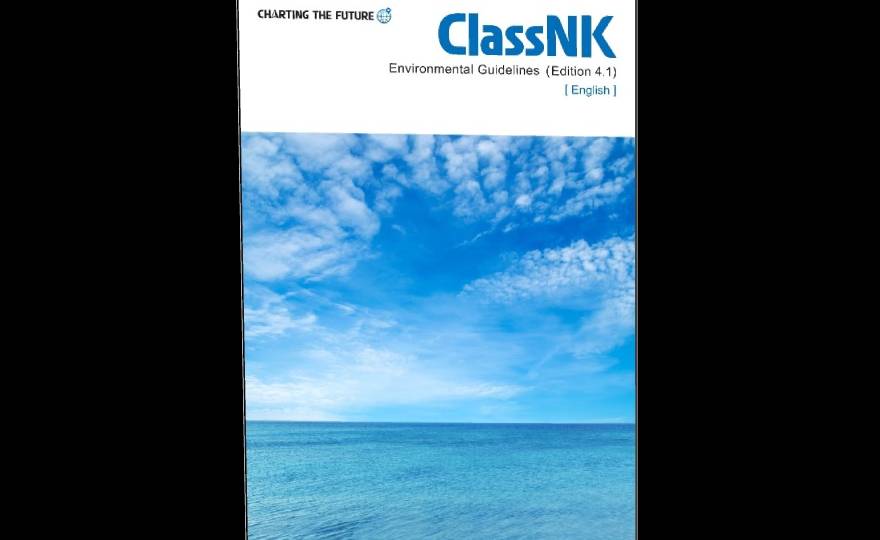 ClassNK releases ClassNK releases